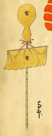 4 Gourds Katana - Feilongswords